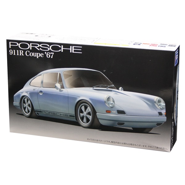 Fujimi 12667 1/24 Porsche 911R Coupe ’67 – Hobbyline