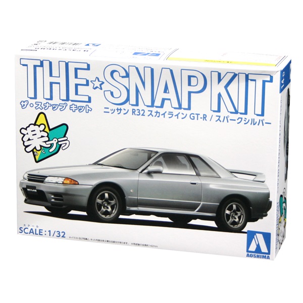 Aoshima 06356 1/32 Nissan R32 Skyline Gt-R Spark Silver – Hobbyline